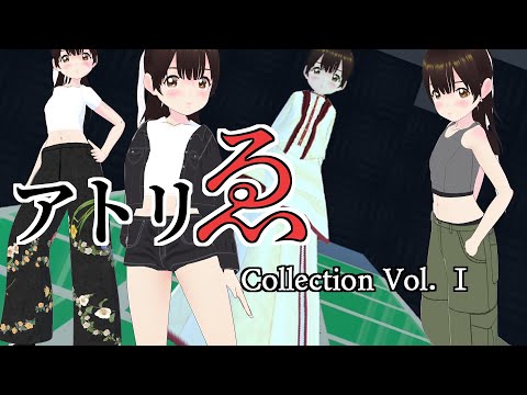 ゑびっぷさんの写真・動画 VRoid用衣装販売しています。 気になる商品があればBOOTHにて！ https://wevip.booth.pm/ 使用楽曲 かずち「ミライグミ」 https ...