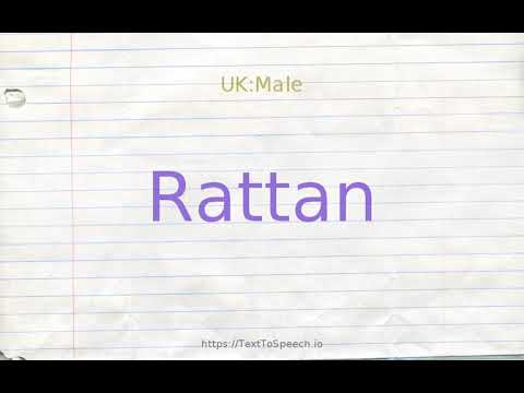 How to pronounce rattan