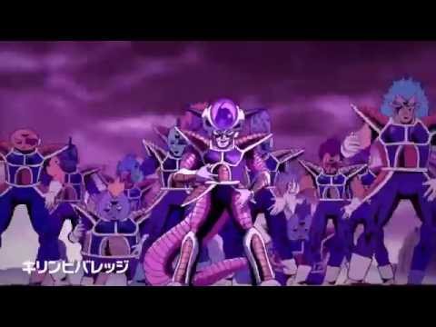 Steam Community :: Video :: Frieza Dance Dream Land