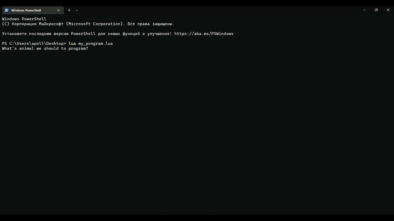 Lua: Simple OOP example