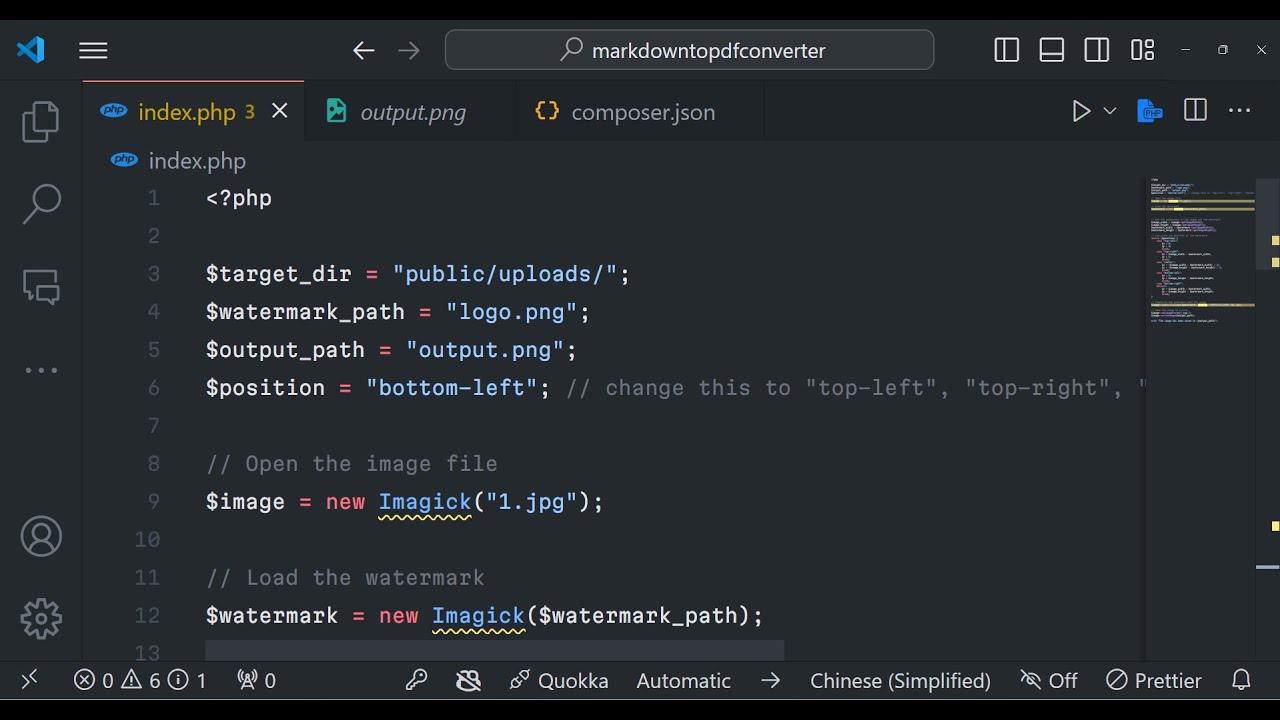 PHP 8 ImageMagick Library Example to Add Watermark to Image Using Imagick Extension Full Example