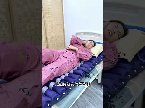 Don't use air mattresses for bedridden elderly people. Try this upgraded air-free mattress#elderly