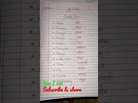 Day 6 “fruits name”