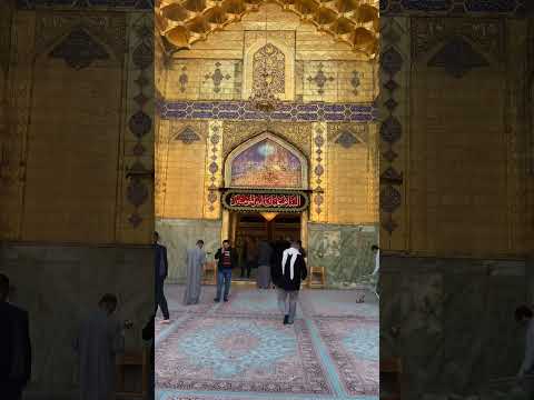 Visiting The Holy Shrine of Imam Ali (A.S), Najaf Iraq.