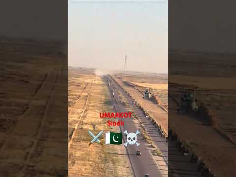 #pakArmy ☠️🇵🇰⚔️😎Umerkot Sindh #army ⚔️🇵🇰☠️ MILITARY Intelligence pak army 🇵🇰⚔️☠️ #rescue #military ,