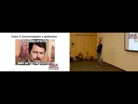 OKR and QA - practical advices (Part 1)