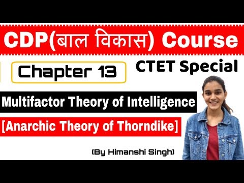 Thorndike's Multifactor Theory of Intelligence Video Lecture - Crash ...