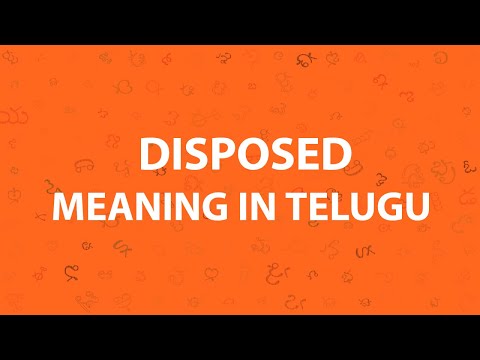 Disposed meaning in telugu #disposed #meaningintelugu #telugumeaning @meaning.in.telugu