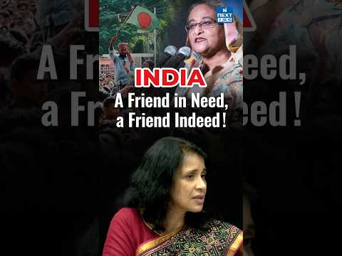 If India helps Bangladesh? | Bangladesh Crisis #sheikhhasina #bangladesh #latestnews