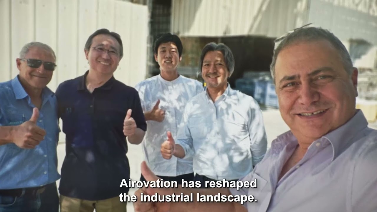 Airovation Technologies 2024