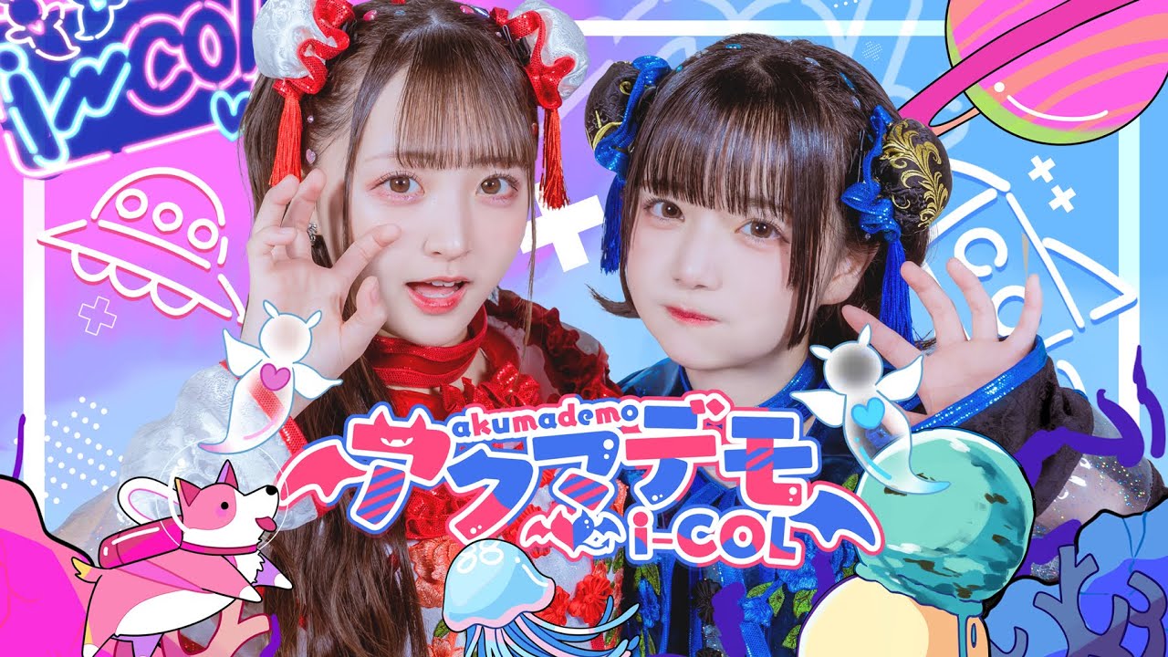 HEROINES OFFICIAL WEBSITE