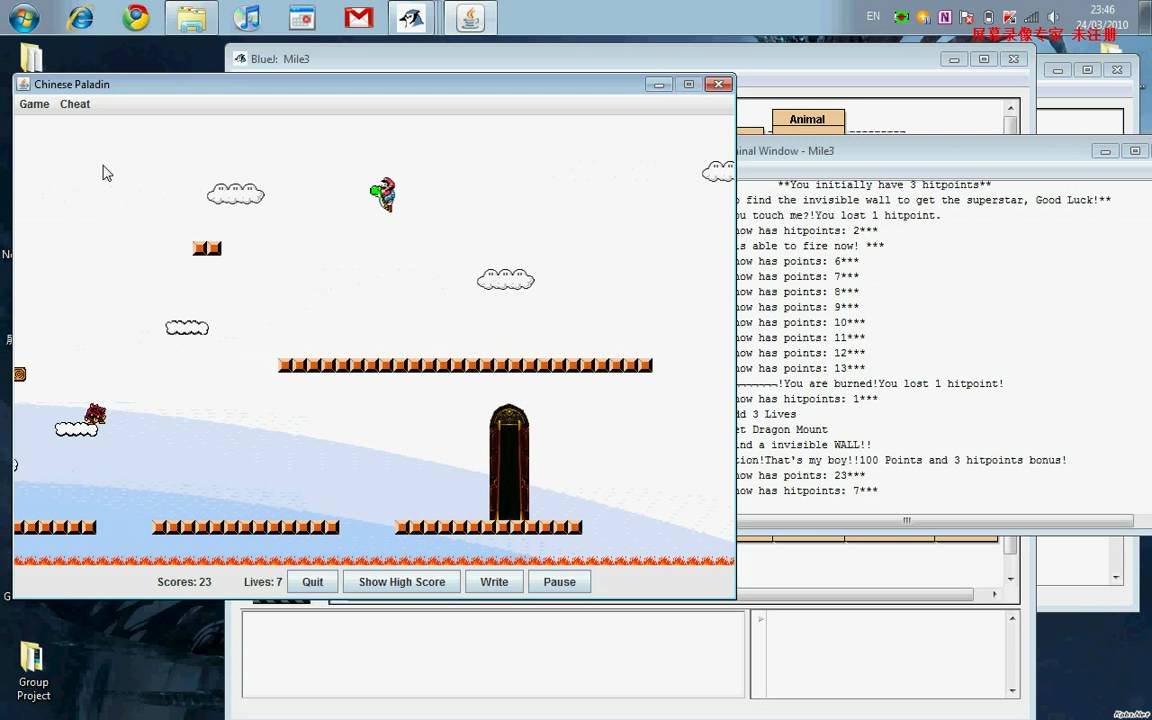 Native Super Mario in JAVA by Fei