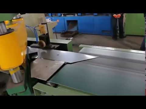 Transformer Stampings at Best Price in India