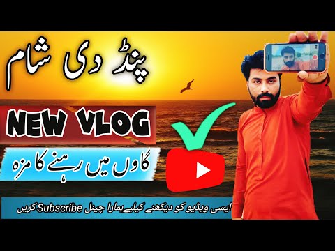 Funny vlogs| punjabi vlogs| nomi vloger