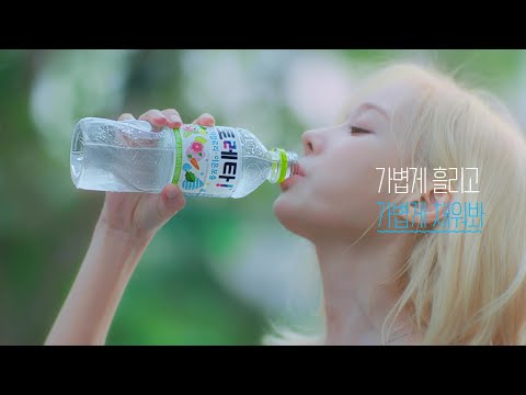 #分享 清爽的旼炡🩵toreta!廣告上線 - aespa板 | Dcard