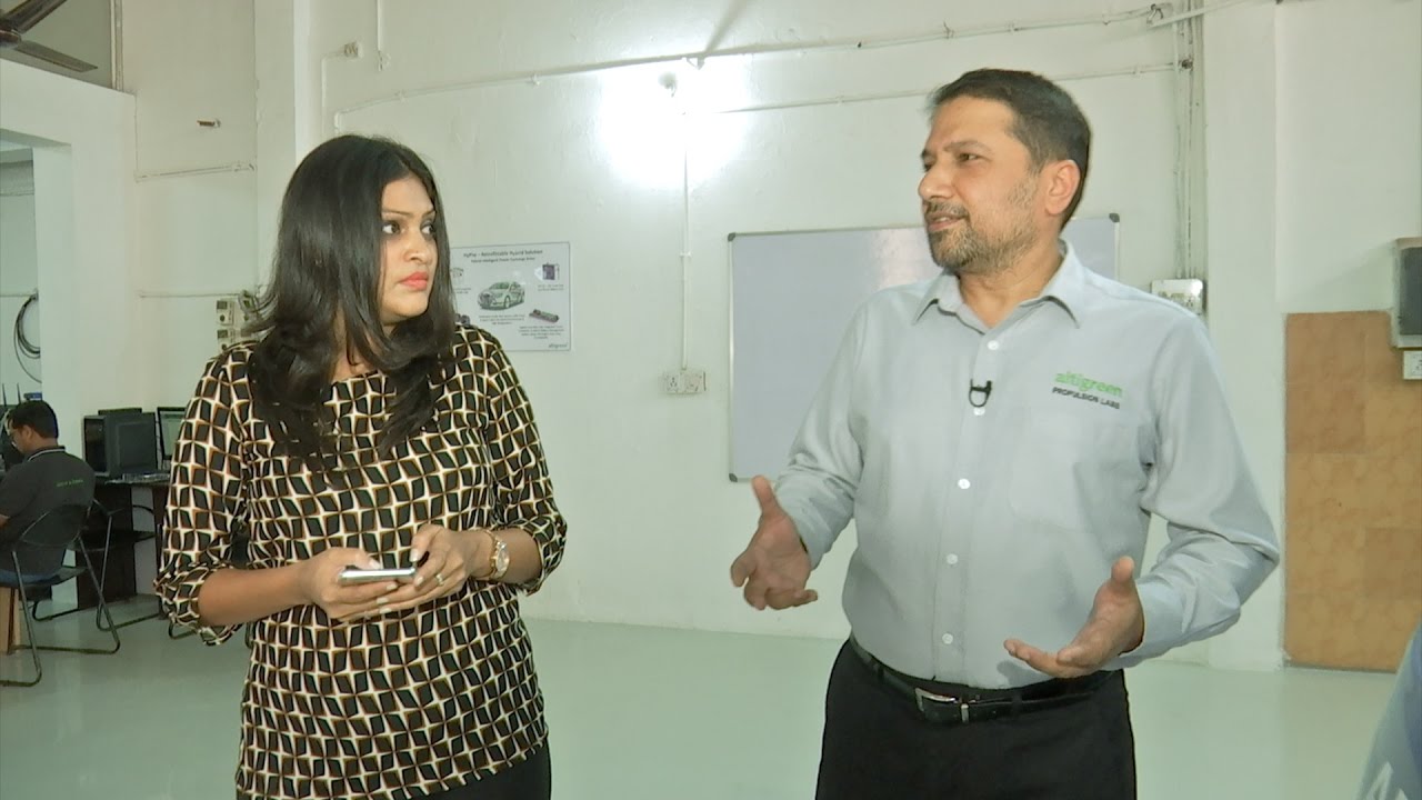 Altigreen Propulsion Labs | F6S