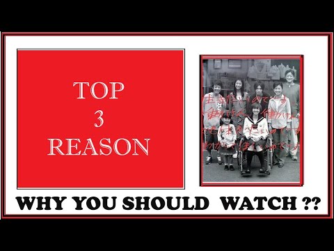 Top 3 Reasons Why You Should Watch 1 Litre of Tears ....!!