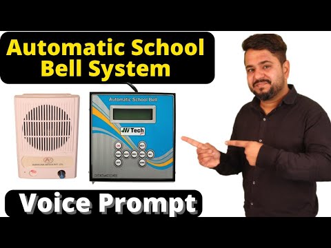 Automatic School Bells - Digital Bell For Schools Latest Price ...