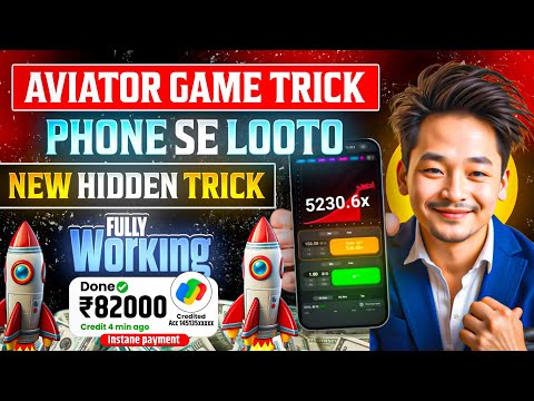 Aviator game tricks | How to earn money from Aviator game | How to play Aviator game