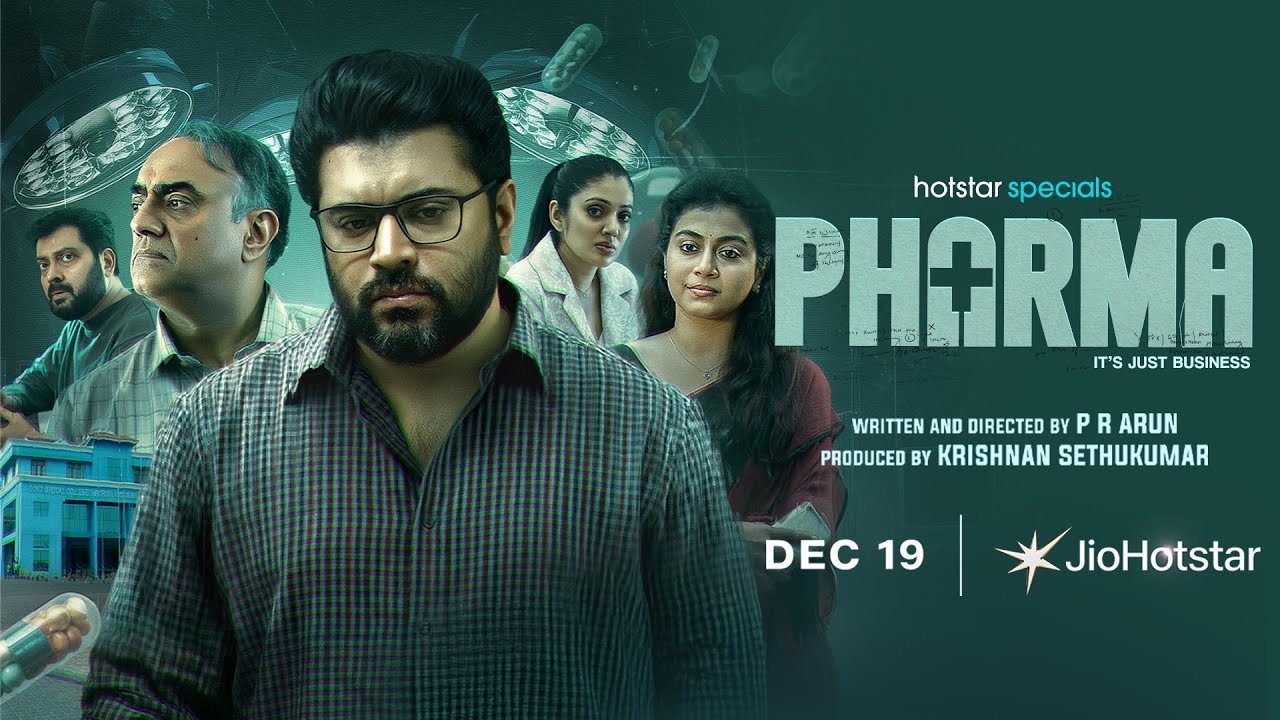 Pharma Trailer | Pharma (2025) Malayalam Movie Official HD Trailer, Teaser & Video Songs - FilmiBeat