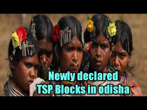 TWO BLOCKS OF JHARSUGUDA DISTRICT IN ODISHA INCLUDED IN TSP AREA LIST#tspodisha