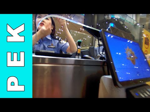 Beijing Capital Airport (PEK), Terminal 3, International Transit Options