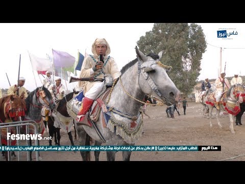 “مقدمين من مختلف ربوع المملكة”حاضرين بالسنوسية النسخة7 ويكشفون عن اسرار ...