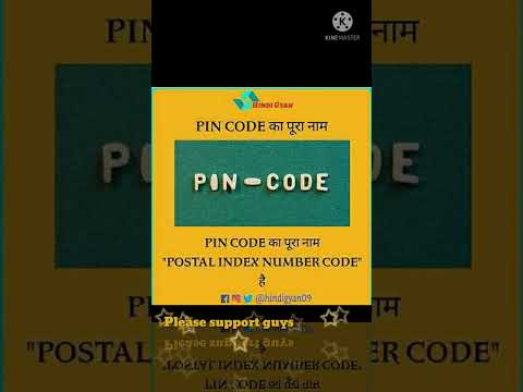 Full form of pincode