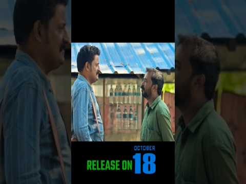 Nayakan prithvi movie