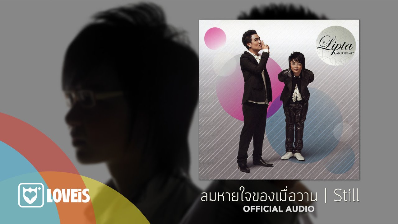 8 Thai pop and rock bands with moody and fun songs to vibe with