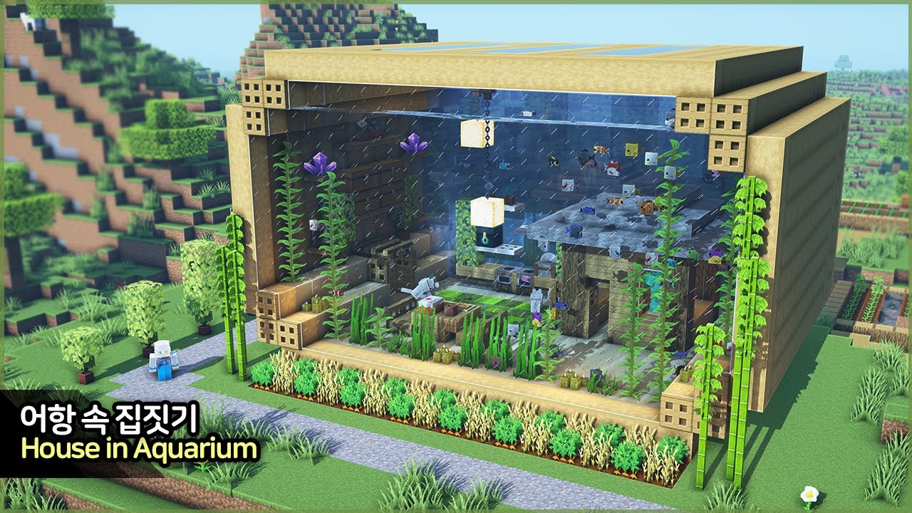 ⛏️ MINECRAFT :: 🐠 Build a House in the Huge Aquarium🐬[마인크래프트 거대한 수족관 속 집짓기 건축 강좌] - Minecraft ...