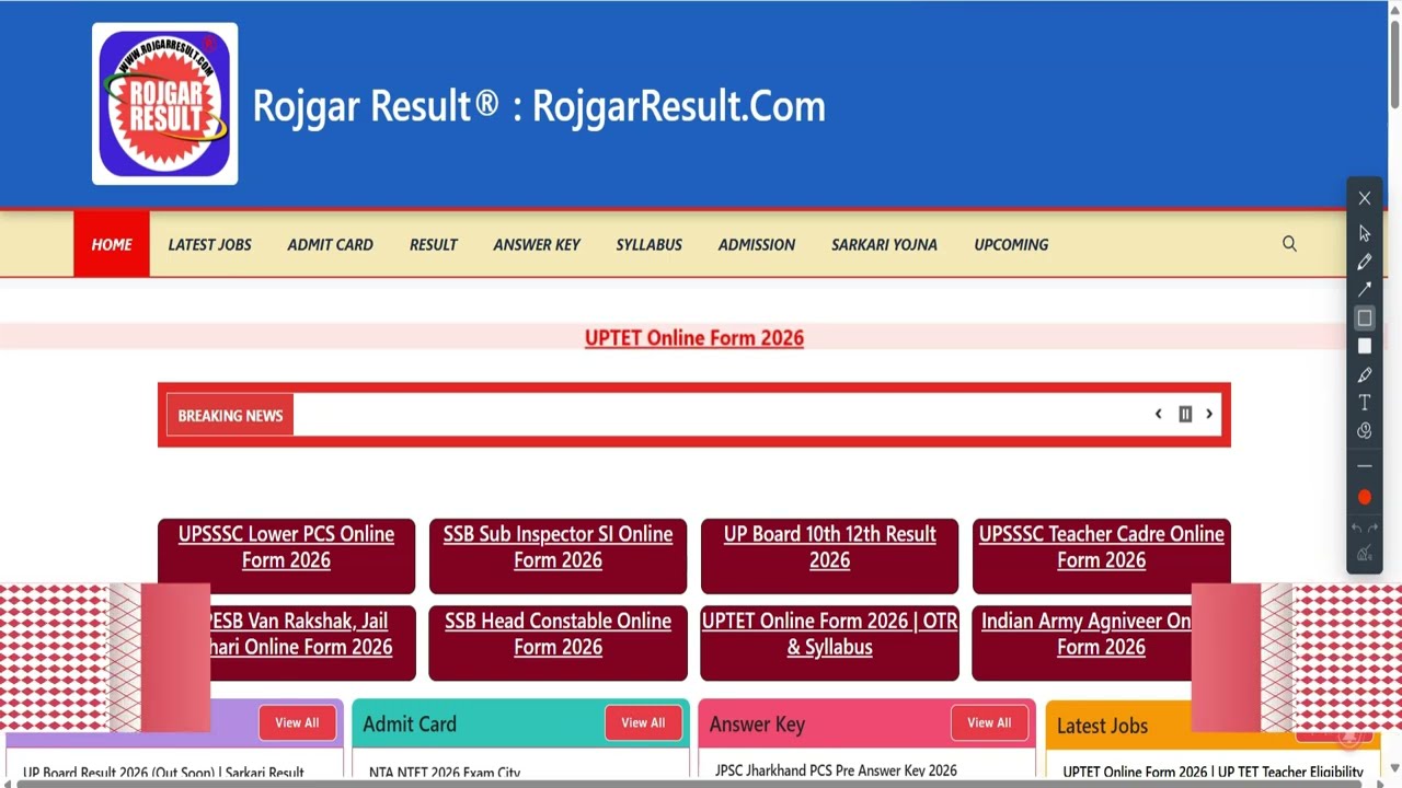 CRPF Constable Tradesman Online Form 2026 for 9175 Post | Notification | How To Fill