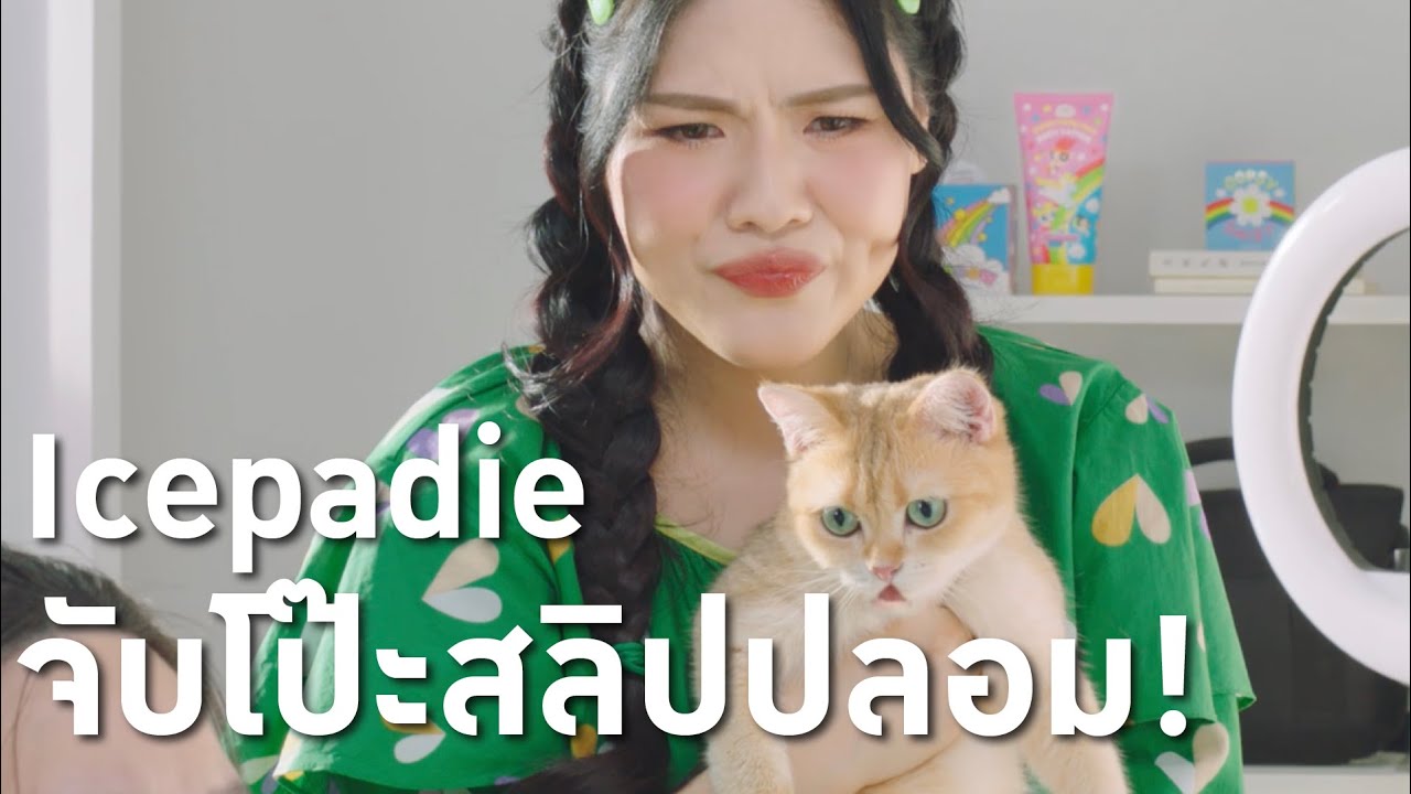 K PLUS shop ปรับโฉมใหม่เป็น K SHOP “รับเงินง่าย ได้เงินชัวร์” เพิ่ม ...