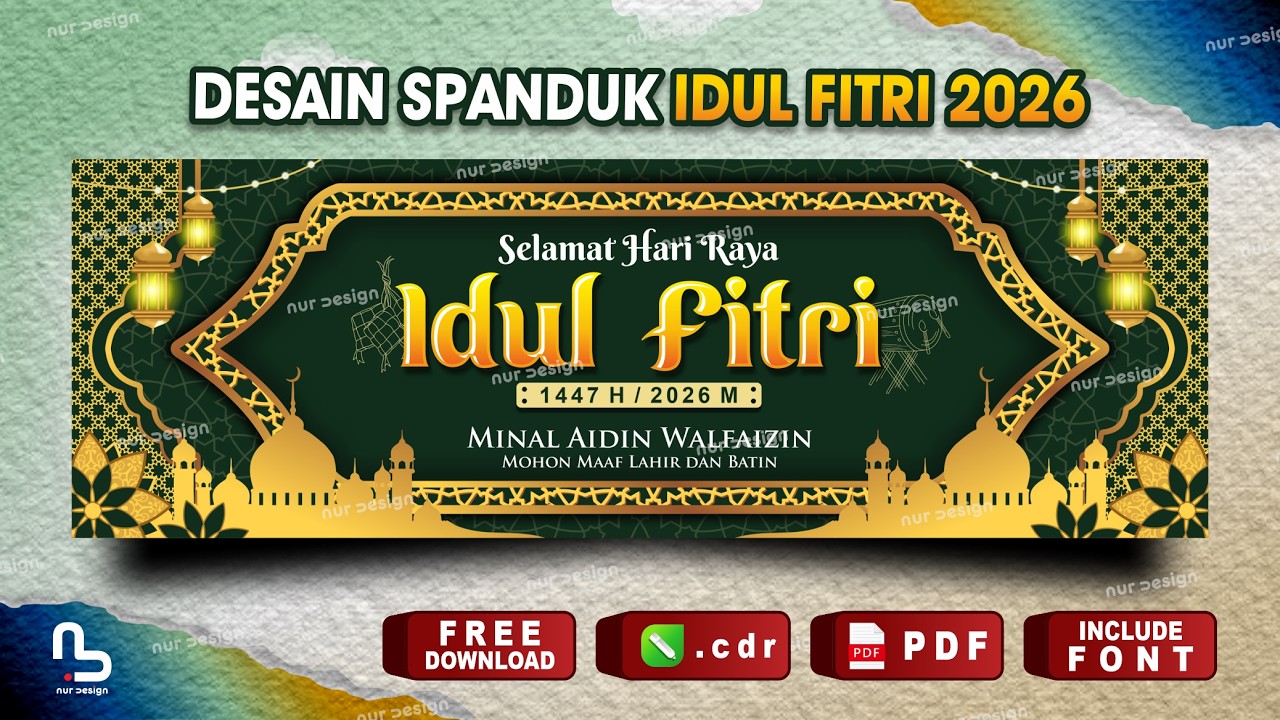 Eid al-Fitr 1447 H / 2026 Banner Design - Ramadan Banner (Free CDR) #nurdesigns