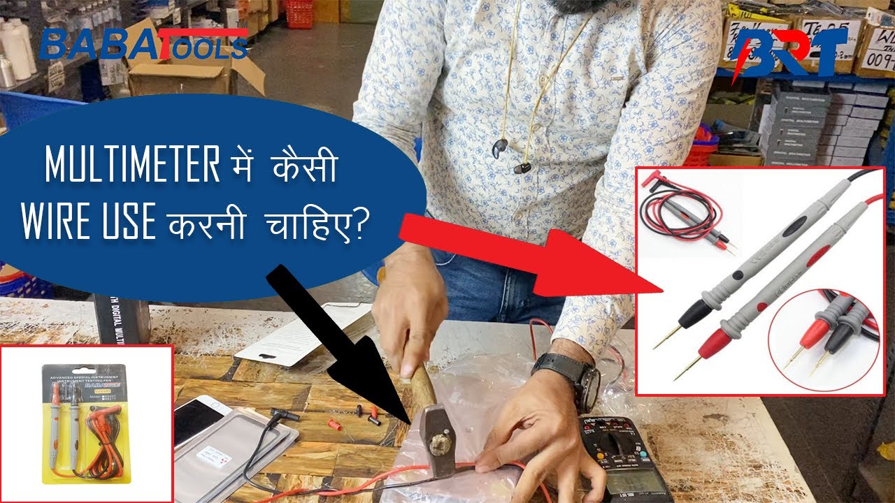 PREMIUM MULTIMETER WIRE WITH NEEDLE 8820 - Baba Tools Official