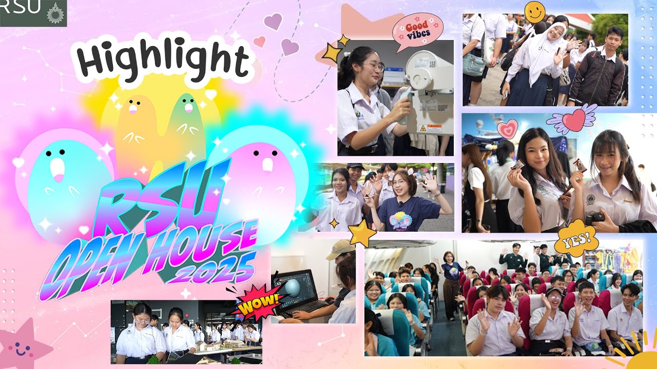 Open House 2025 – Oho!! เยอะนะ ม.รังสิต กลับมาอีกครั้งกับงานเปิดบ้านที่ ...