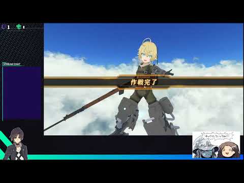 Tanya in space!  Yojo Senki x Alice Gear Aegis  [JP]