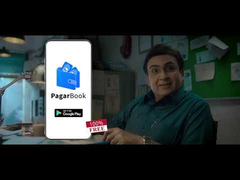 PagarBook Premium Suite Service Provider | Gyankaar Technologies ...