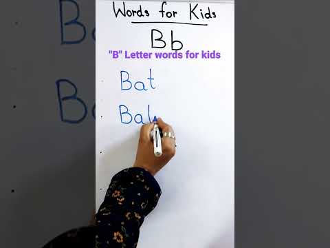 B letter words in English #short #shorts