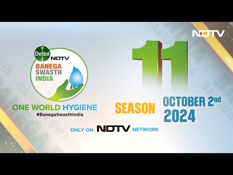 Banega Swasth India Season 11 Launch