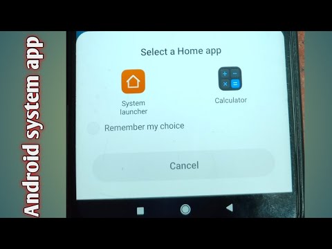 how to change the default system launcher | Android system app problem | select a home app | solve