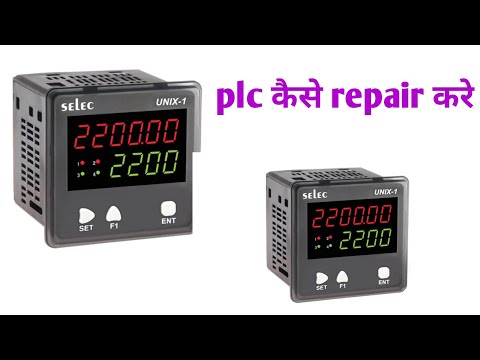 Selec Programmable Logic Controllers - Latest Price, Dealers ...