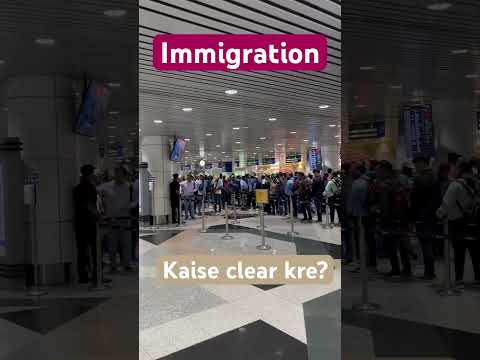 Immigration kaise clear kre ? #youtube #shortvideo #travel #travelvlog #immigration #malaysia