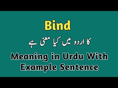 Bind meaning in urdu/hindi