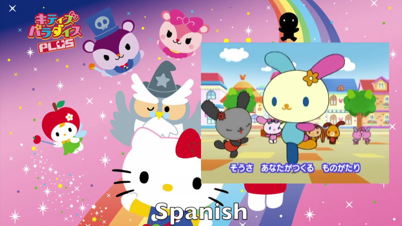Hello Kitty Ringo no Mori Opening Multilanguage Comparison