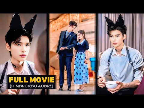 (FULL)After rebirth🪄She Gave Up Chasing Indifferent Childhood🙀Married CEO🔥Korean Chinese Drama Hindi