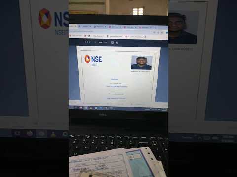 adhar exam certificate
