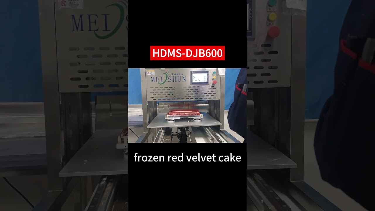 frozen red velvet cake cutting process #automaticcuttingmachine #efficientproduction ultrasonic cut