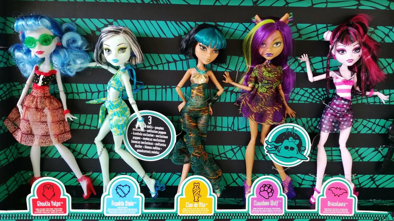 Skull Shores 5 Pack - Monster High