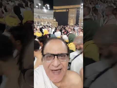 Pakistani TV Actor Mehmood Aslam Performing Umrah and Pray for fans friends and family #bulbulay